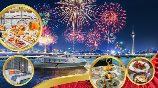 Exclusive Offers | Grand Lisboa Palace Resort Macau