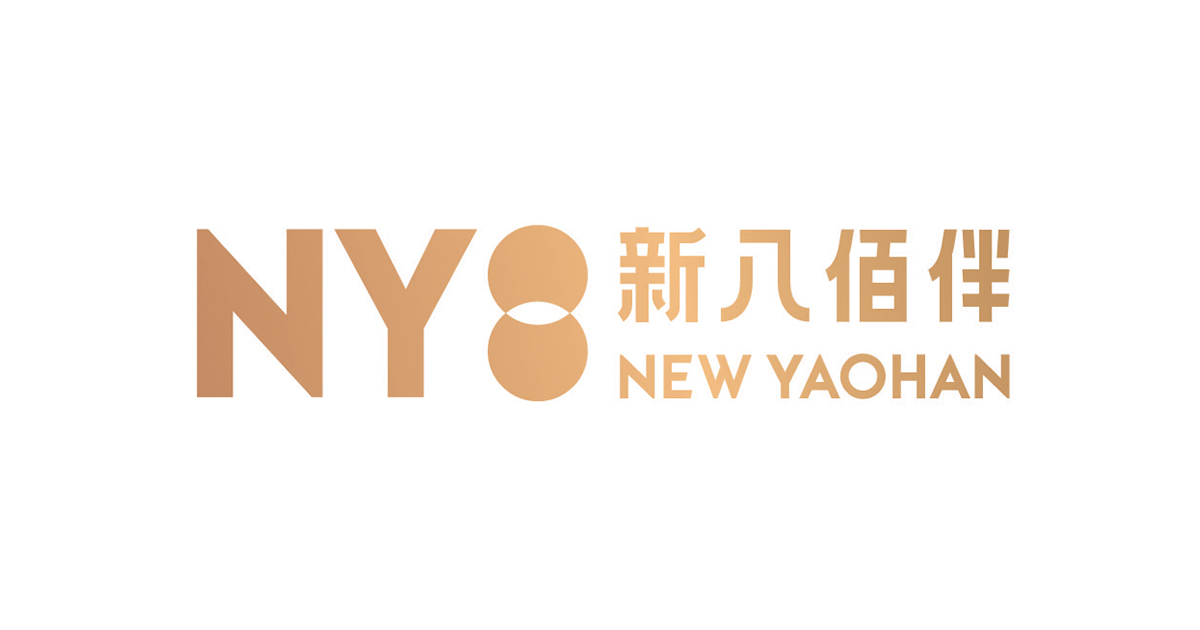 NY8 New Yaohan | Department store | Grand Lisboa Palace Resort Macau